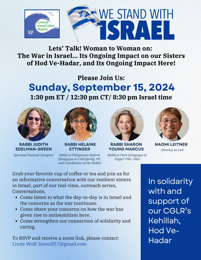Conversations with Israeli Sisters | Central Great Lakes Region
